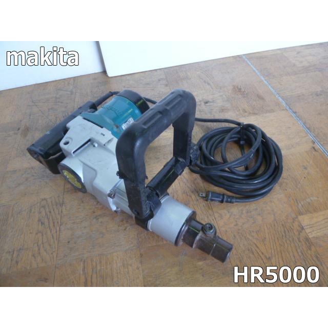【中古】makita マキタ ハンマードリル HR5000 電動工具 100V コード式 ハンマドリル 穴あけ (1) : セレクトショップ ...