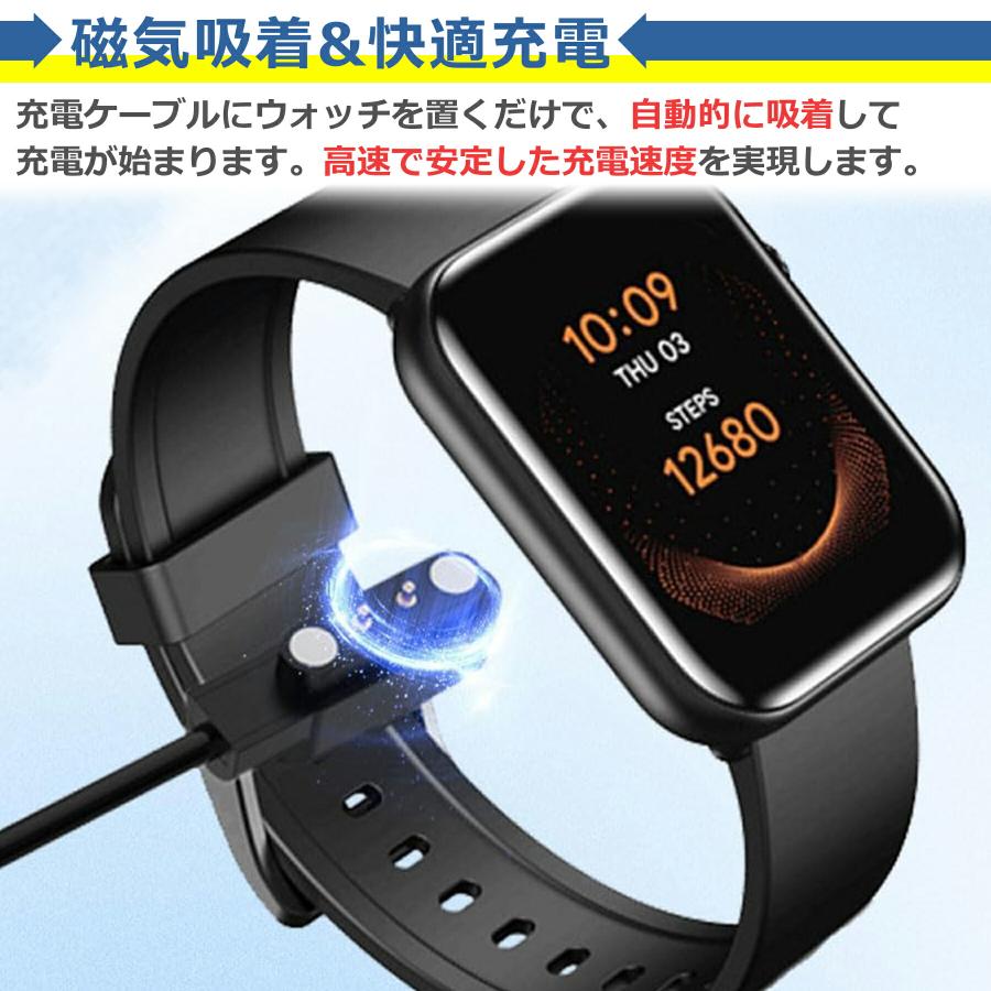 CMF Watch Pro / Pro2 3Pro 充電 ケーブル 1.0m アダプタ 磁気 Nothing マグネット式 急速充電 高耐久 : セレクトショップBT - 通販 - Yahoo ...