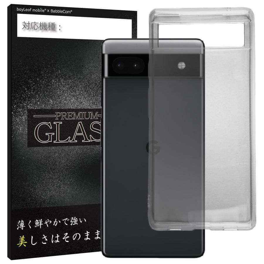 Google Pixel 6a ケース ガラス フィルム付き クリア TPU ソフト カバー シンプル スマホ 保護 衝撃吸収 透明 ...