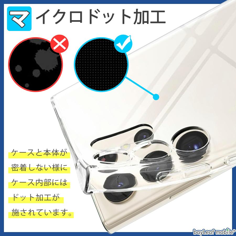Google Pixel 6a ケース ガラス フィルム付き クリア TPU ソフト カバー シンプル スマホ 保護 衝撃吸収 透明 ...