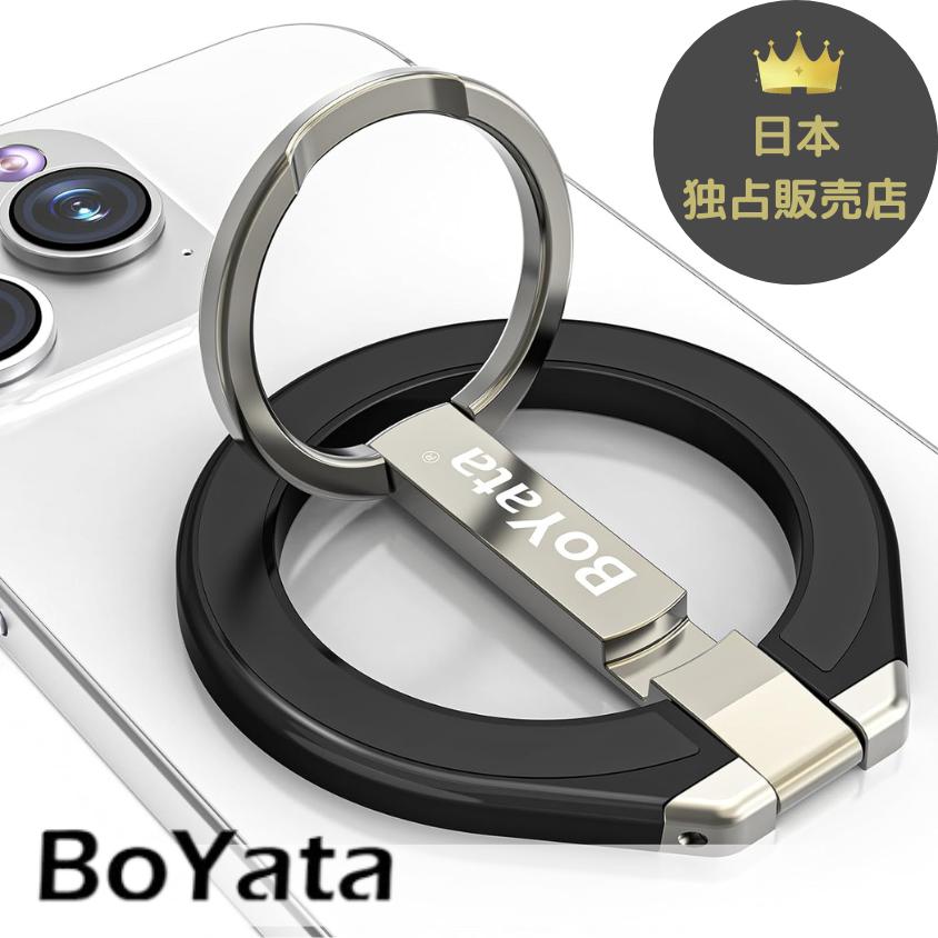 BoYata スマホリング T-6 Magsafe 両面マグネット 超磁力 マグセーフ リング メタルリング付き 落下防止 バンカーリング スマホスタンド : boyata23 ...