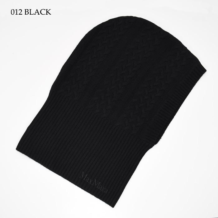 Max Mara（マックスマーラ） 帽子 ROMANA ロマナ カシミア バラクラバ