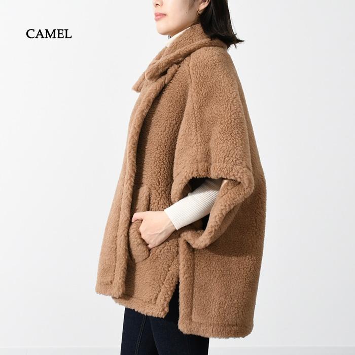 Max Mara マックスマーラ アウター テディベア TEBE テディベアケープ レディース ケープ シンプル カジュアル 秋 冬 人気 ...