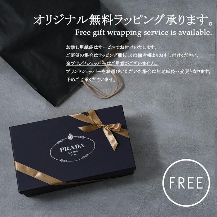 PRADA プラダ シューズ 靴 ローファー ブラッシュドレザー PRADA プラダ シューズ 靴 ローファー ブラッシュドレザー