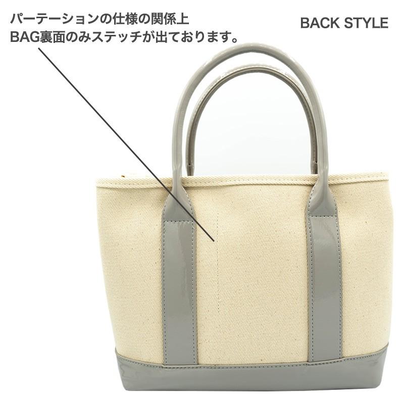 cache カシュカシュ トートバッグ パーテーションエナメル付属トートバッグ 01-00-68410 cachecache ママバッグ : セレクトショップムー Yahoo!店 - 通販 ...