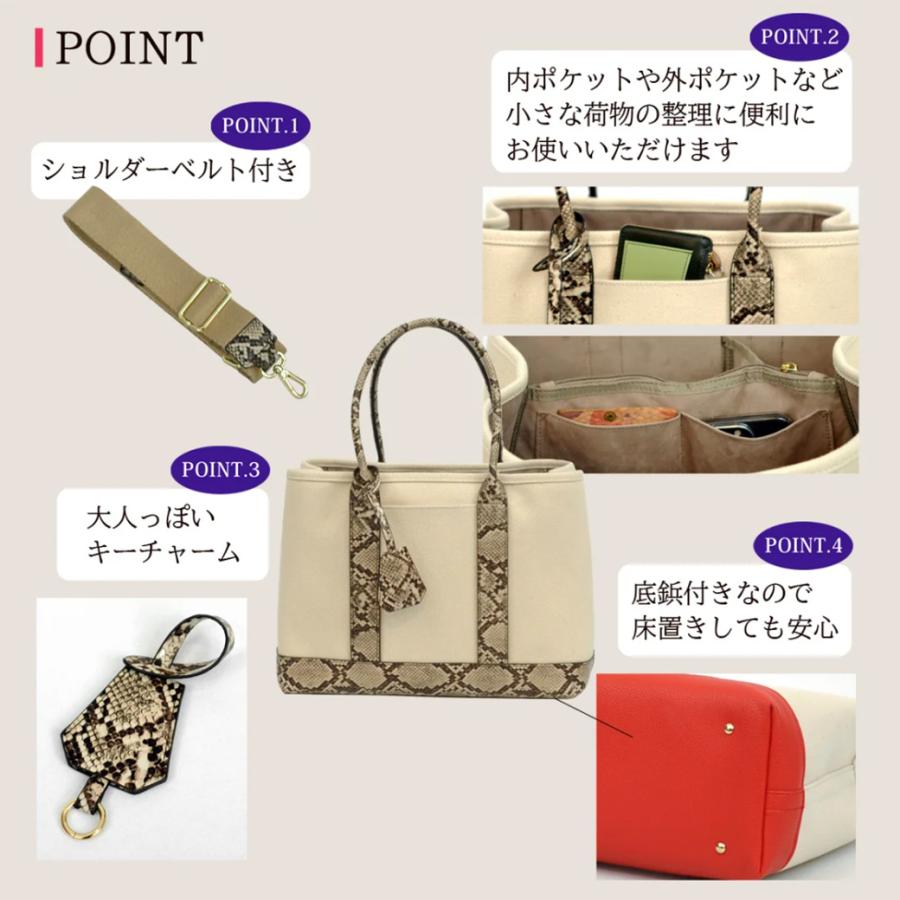 cache カシュカシュ BAG ショルダー付きパーテーションキャンバストートL 01-00-78391 ママバッグ ショルダーバッグ 2way 通勤 通学 A4収納 : セレクトショップムー ...