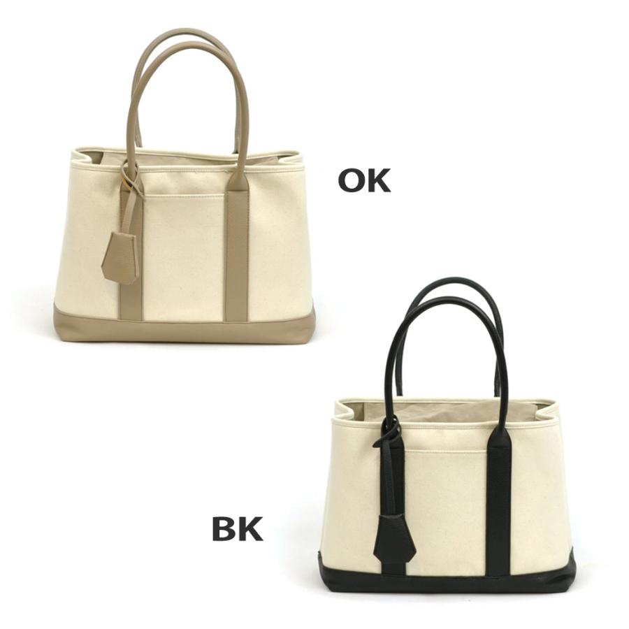 cache カシュカシュ BAG ショルダー付きパーテーションキャンバストートL 01-00-78391 ママバッグ ショルダーバッグ 2way 通勤 通学 A4収納 : セレクトショップムー ...