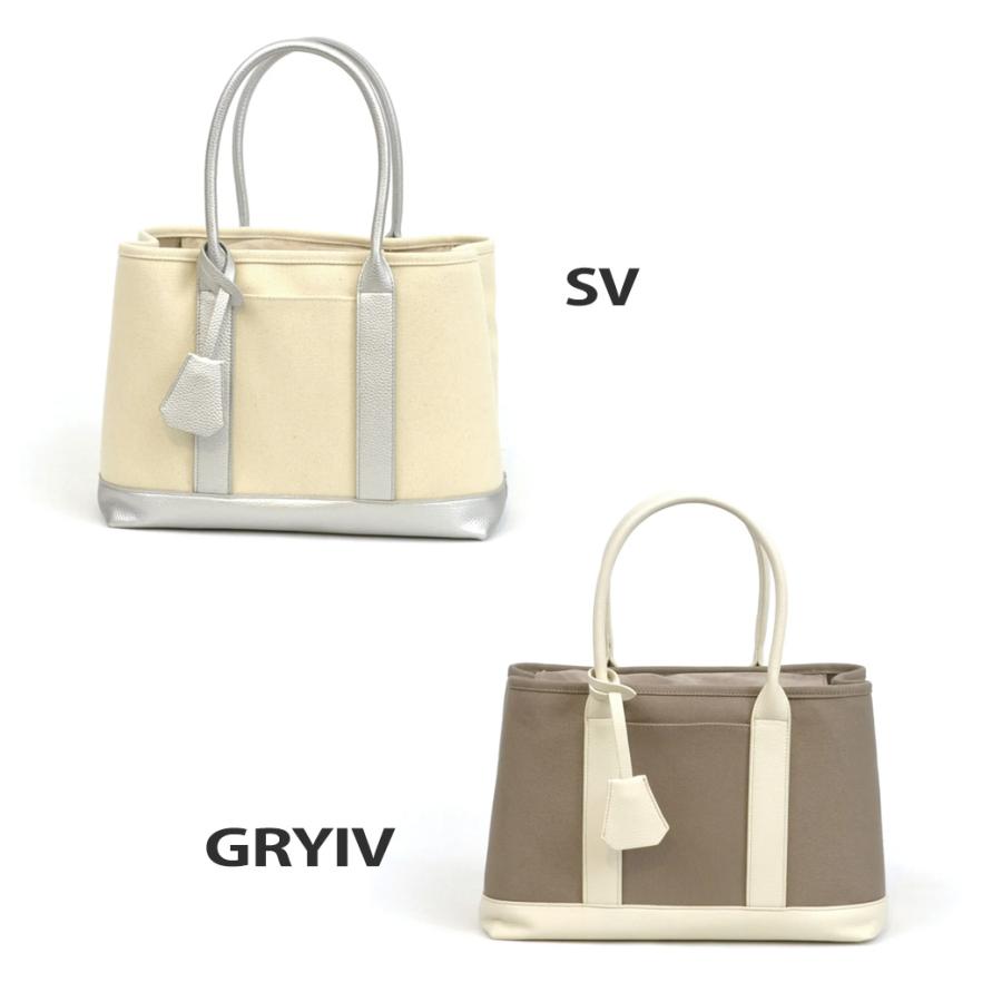 cache カシュカシュ BAG ショルダー付きパーテーションキャンバストートL 01-00-78391 ママバッグ ショルダーバッグ 2way 通勤 通学 A4収納 : セレクトショップムー ...