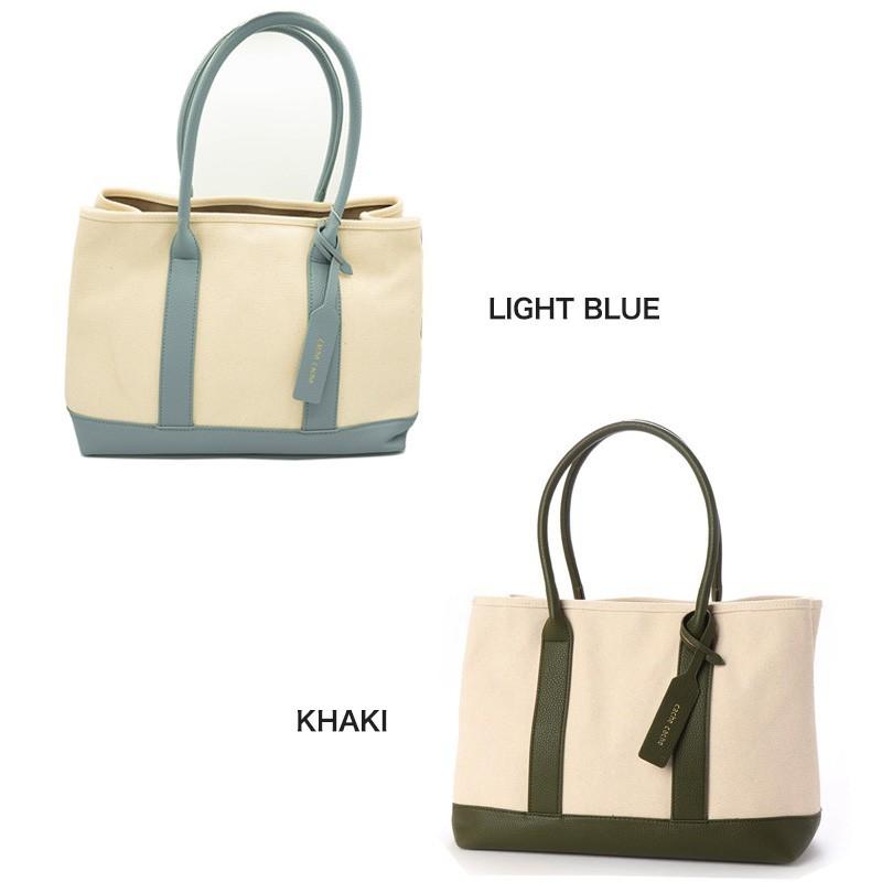 cache カシュカシュ トートバッグ 通販 パーテーションキャンバストートバッグLサイズ 01-00-63291 cachecache ママバッグ ポーチ付き : セレクトショップムー ...