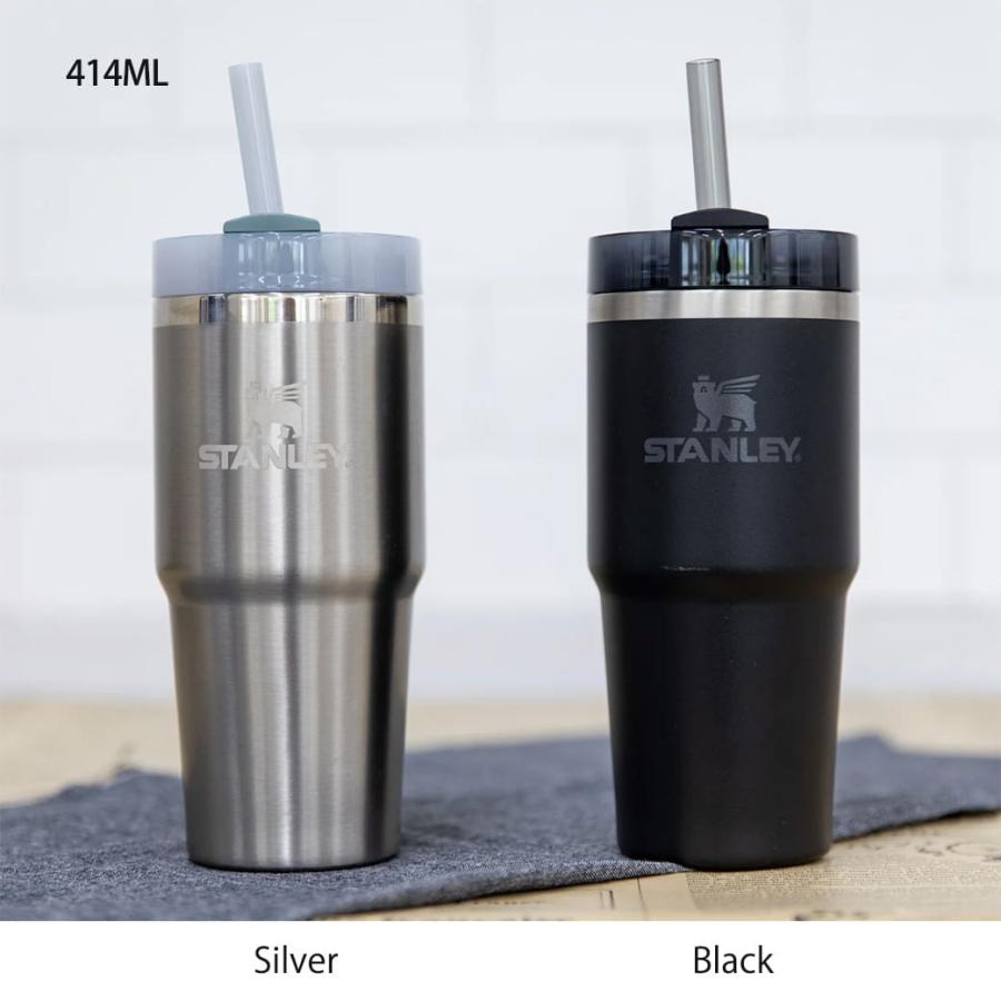 STANLEY スタンレー H2.0 真空スリムクエンチャー414ML 保冷 高耐久性 マグ ストロー付き ドライブ オフィス 散歩 : セレクトショップムー Yahoo!店 - 通販 ...