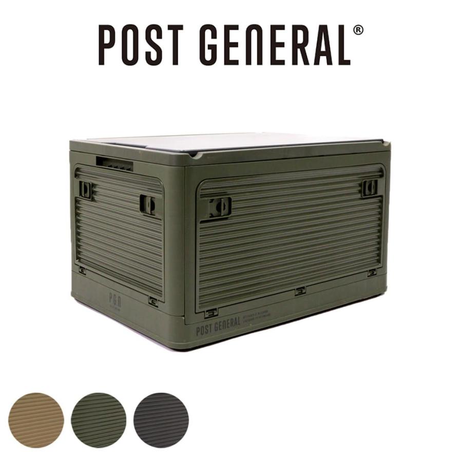 POST GENERAL GENERAL(ポストジェネラル)STACK IT スタックイット アウトドア コンテナ収納 キャスター付き オートキャンプ ガレージ インテリア : セレクト ...