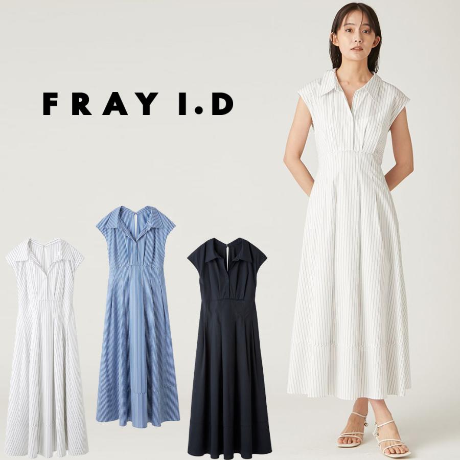 FRAY I.D フレイアイディー 2wayネックフレアシャツワンピース FRAY I.D フレイアイディー 2wayネックフレアシャツワンピース