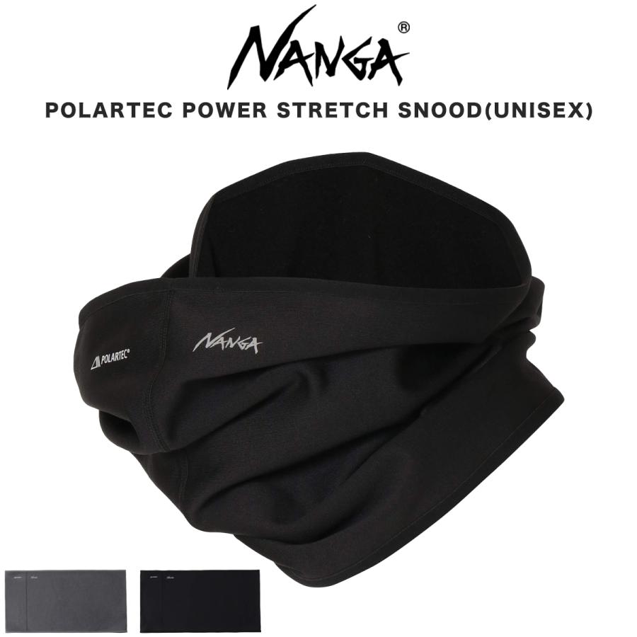 NANGA ナンガ POLARTEC POWER STRETCH SNOOD(UNISEX) ポーラテック パワーストレッチ スヌード ...