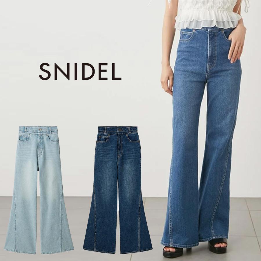 SNIDEL スナイデル Sustainableストレッチフレアデニムパンツ swfp252179 レディース フレアデニム ストレッチ : セレクトショップムー Yahoo!店 - 通販 ...