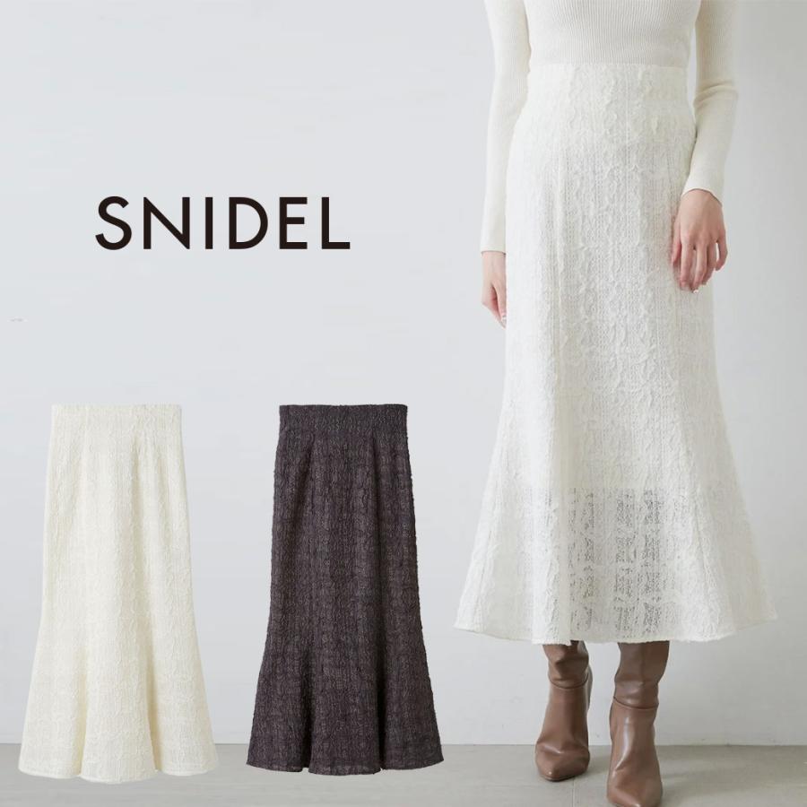 スナイデル レースアップテクスチャースカート swfs251078 レディース ロングスカート マーメードスカート ハイウエスト SNIDEL : swfs251078 : セレクトショップ ...