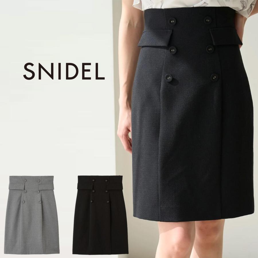 SNIDEL スナイデル タイトミディスカート swfs252141 膝上丈 オフィス デイリー スタイルアップ レディース : セレクトショップムー Yahoo!店 - 通販 - Yahoo ...
