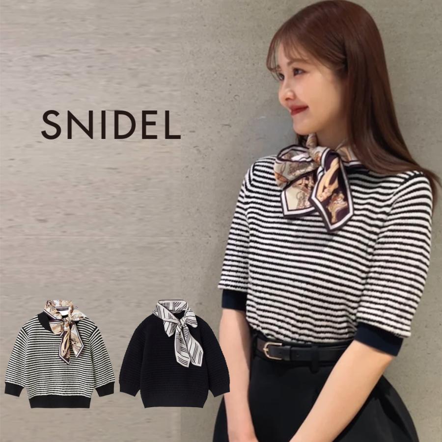 SNIDEL スナイデル スカーフ付きニットプルオーバー swnt251206 レディース トップス 5分丈 コンパクトシルエット : セレクトショップムー Yahoo!店 - 通販 ...