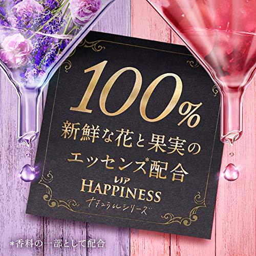 レノア ハピネス 柔軟剤 ナチュラルフレグランスシリーズ プレミアムフローラル&ざくろ 詰め替え 約3.5倍(1380mL) : select shop Yuu - 通販 - Yahoo!ショッピング