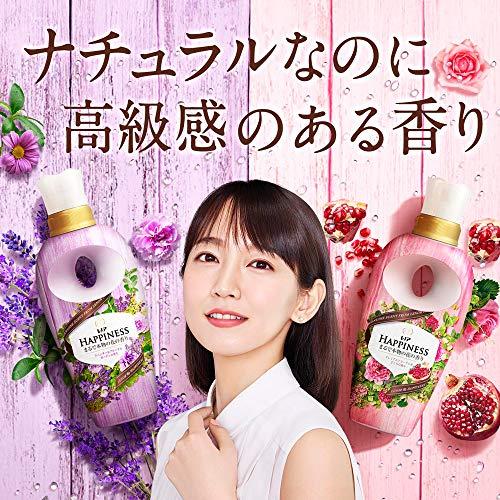 レノア ハピネス 柔軟剤 ナチュラルフレグランスシリーズ プレミアムフローラル&ざくろ 詰め替え 約3.5倍(1380mL) : select shop Yuu - 通販 - Yahoo!ショッピング
