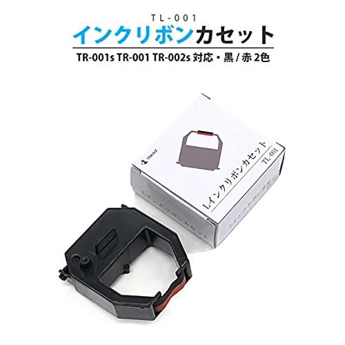 インクリボン TOKAIZ タイムレコーダー TR-001s TR-001 TR-002s インクリボンカセット TL-001 黒・赤 2色 : tsx17139443393337 ...