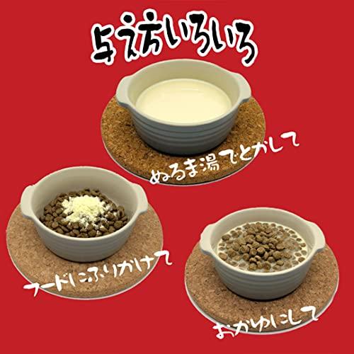 ワンラック ONE LAC ドッグミルク 270g 270グラム x 1 : unw17139442525237 : select shop Yuu - 通販 - Yahoo!ショッピング