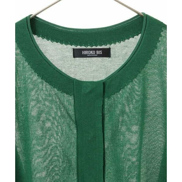 HIROKO BIS GRANDE / ヒロコビス グランデ 【大きいサイズ】ネックステッチデザインカーディガン /洗える : タカシマヤファッションスクエア - 通販 - Yahoo!ショッピング