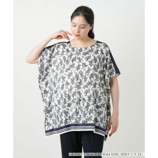 Leilian PLUS HOUSE / レリアンプラスハウス ペイズリー柄フレアブラウス : タカシマヤファッションスクエア - 通販 - Yahoo!ショッピング