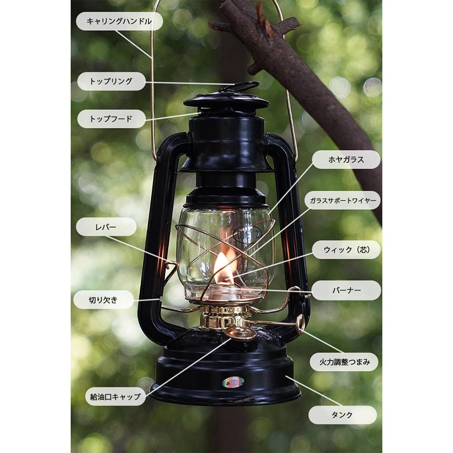 DIETZ デイツ ハリケーンランタン #D90（No.90）D-Lite ゴールド ブラス (国内正規品) 重量約 920g 燃焼時間約25時間 アウトドア ソロキャンプ テーブルランプ ...