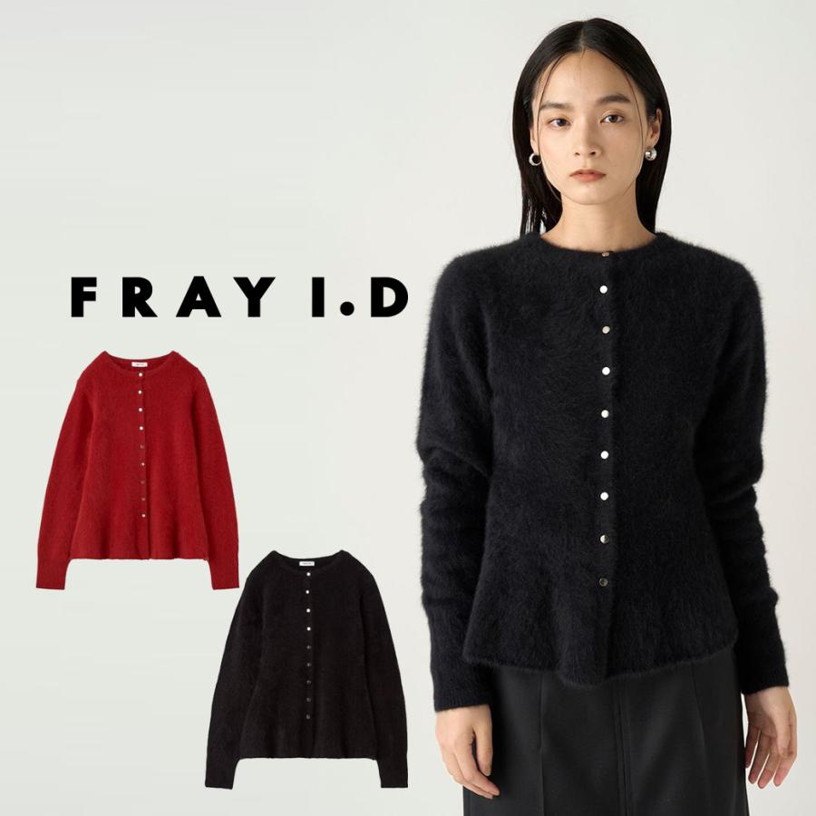 FRAY I.D FOXカシミアペプラムカーディガン fwnt245005 レディース : fwnt245005 : セレクト雑貨ムー Yahoo!店 - 通販 - Yahoo!ショッピング