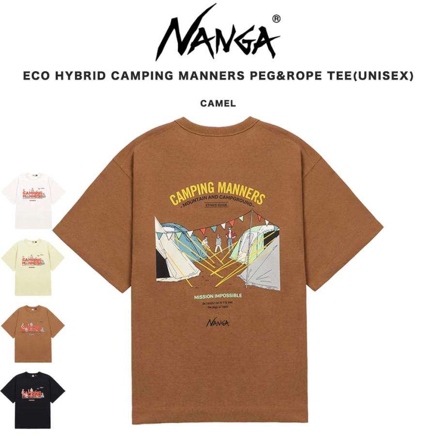 SALE30%OFF NANGA ECO HYBRID CAMPING MANNERS PEG&ROPE TEE(UNISEX) Tシャツ : nw2411-1g802-a : セレクト雑貨 ...