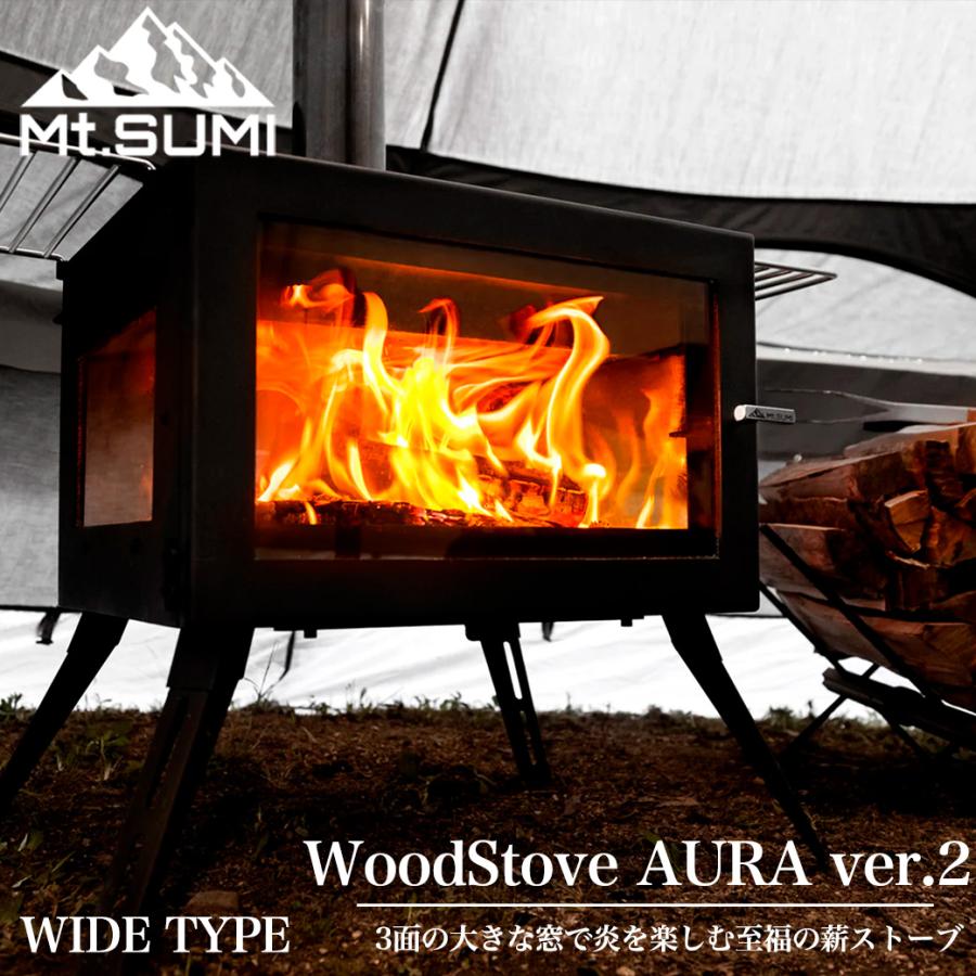 Mt.SUMI Mt.SUMI(マウントスミ) Woodstove AURA ver.2 アウトドア薪ストーブ オーラ WIDE 3面ガラス : セレクト雑貨ムー Yahoo!店 - 通販 ...