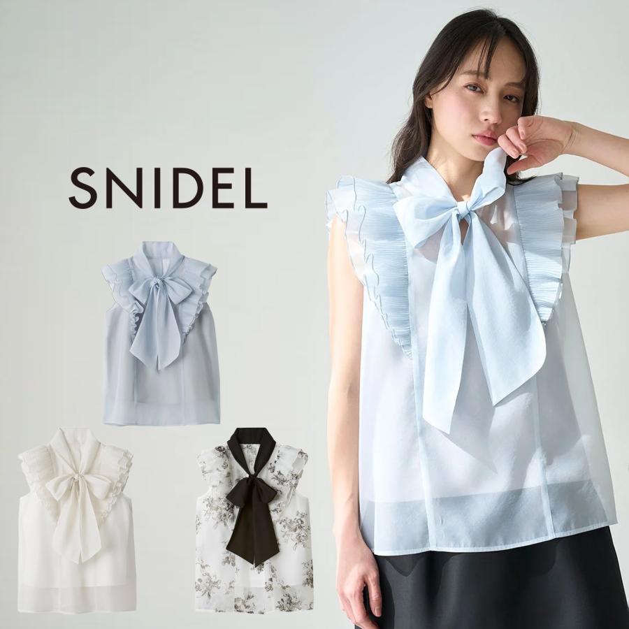 SNIDEL スナイデル ノースリボウタイブラウス swfb254030 レディース トップス オーガンジー 花柄 キャミインナー付き : セレクト雑貨ムー Yahoo!店 - 通販 ...