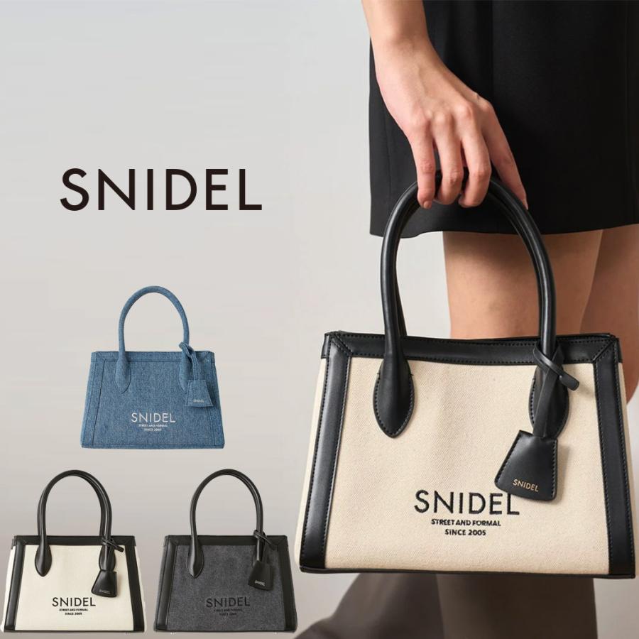 SNIDEL スナイデル キャンバスロゴバッグ swgb251618 bag ハンドバッグ 鞄 ショルダー : セレクト雑貨ムー Yahoo!店 - 通販 - Yahoo!ショッピング