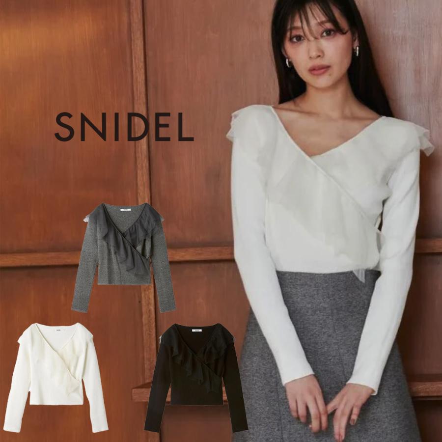 SALE40%OFF スナイデル Sustainableカシュクールチュールニットプルオーバー swnt245136 レディース トップス サステナビリティ SNIDEL ...