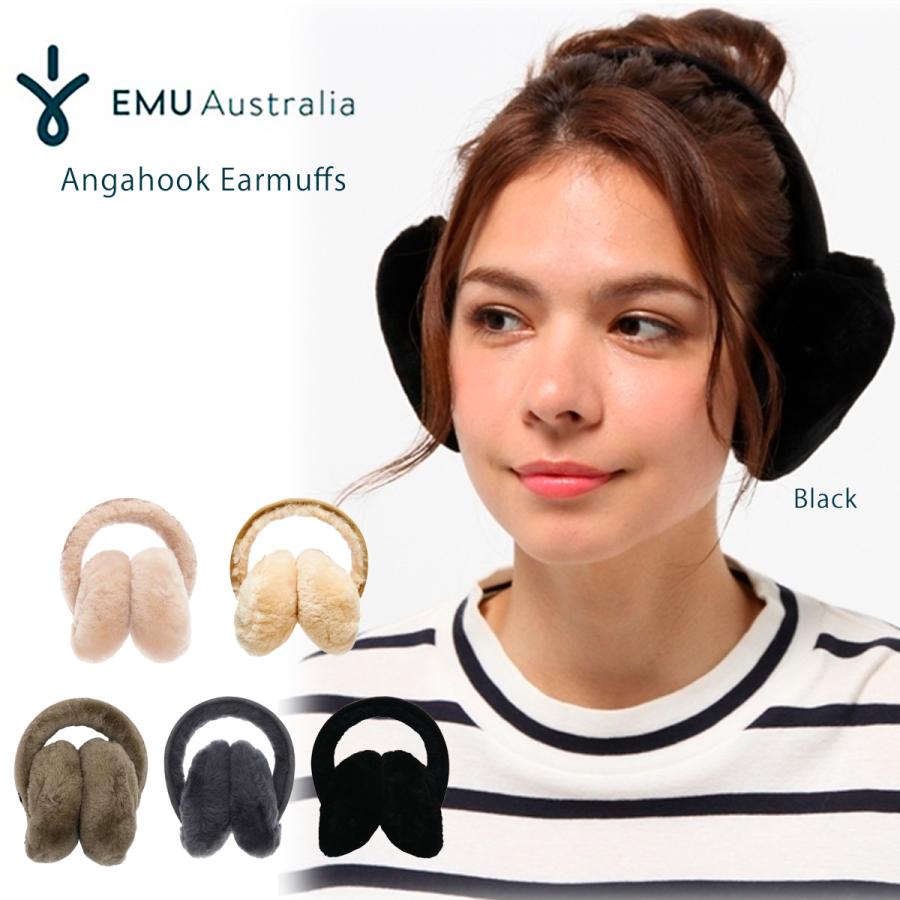 EMU Australia エミュオーストラリア emu Angahook Earmuffs イヤーマフ W9403 耳当て シープスキン ...