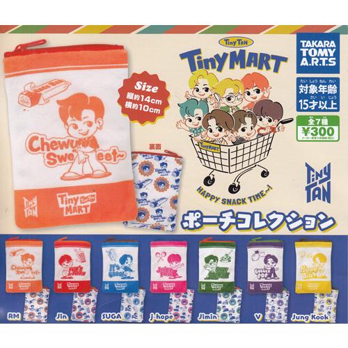 TinyTAN Tiny MART ポーチコレクション 全7種セット : セレンショップ - 通販 - Yahoo!ショッピング