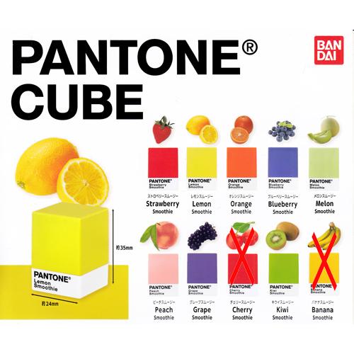 PANTONE CUBE パントーン キューブ 8種セット : セレンショップ - 通販 - Yahoo!ショッピング