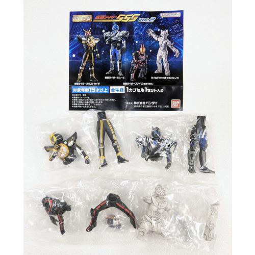 HG 仮面ライダー555 vol.2 全4種セット : セレンショップ - 通販 - Yahoo!ショッピング