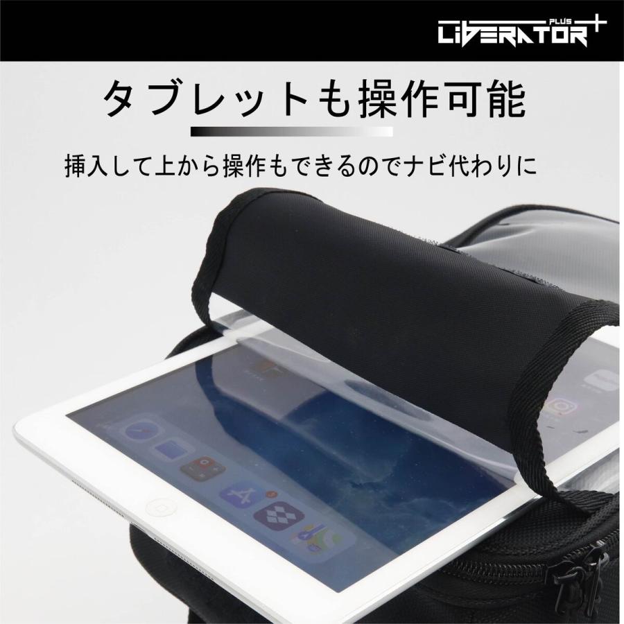 Liberator Plus タンクバッグ バイクタンクバッグ バイク マグネットタンクバッグ マグネット式 磁石 簡単装着 タッチ操作 スマホ タブレット 地図 : モノコレクション ソ ...