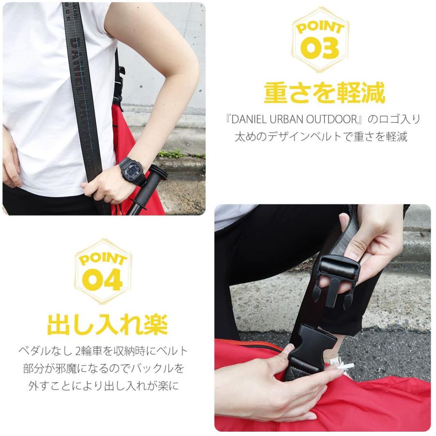DANIEL URBAN OUTDOOR ペダル無し2輪車用バッグ ストライダー DANIEL URBAN OUTDOOR ペダル無し2輪車用バッグ ストライダー