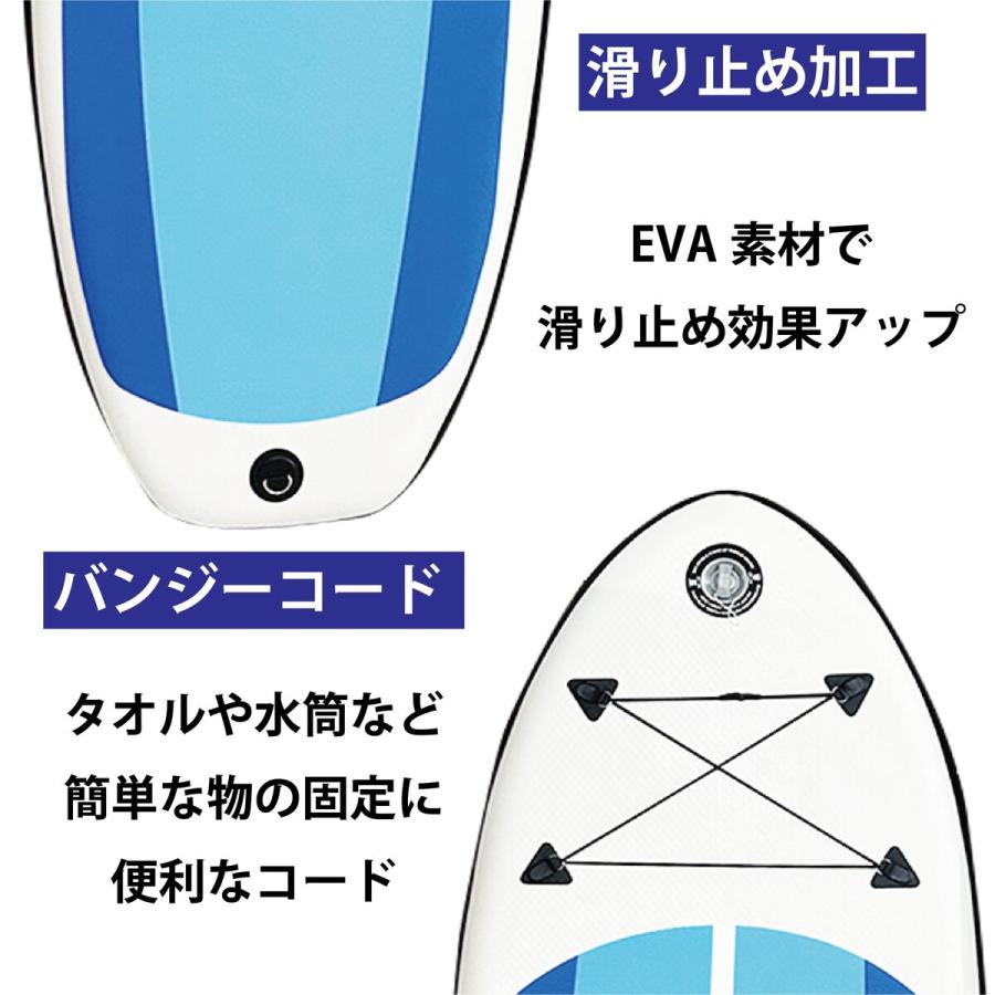 SUPボード 215cm インフレータブル サップボード キッズ 初心者向け パドル・ポンプ・バッグ付き 軽量 安定設計 : モノコレクション ソラーラ - 通販 - Yahoo!ショッピング