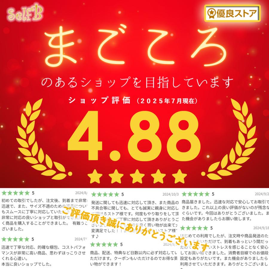バスタオル 薄手 速乾 マイクロファイバー 吸水性 小さめ ふわふわ やわらか ヘアドライタオル ヘアタオル 2WAY 2枚セット : SelfB - 通販 - Yahoo!ショッピング
