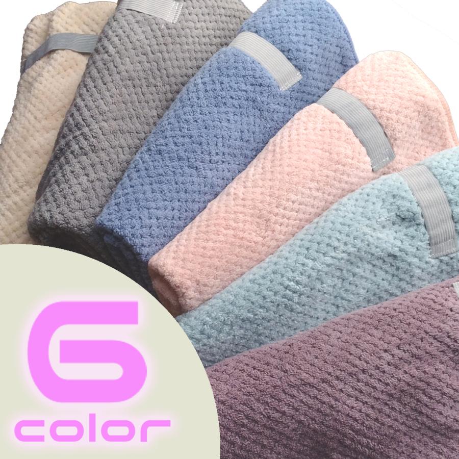 バスタオル 吸水性 ばつぐん マイクロファイバー 速乾 タオル 薄手 厚手 の中間 ふわふわ やわらか おしゃれ ヘアターバン 2WAY : SelfB - 通販 - Yahoo!ショッピング