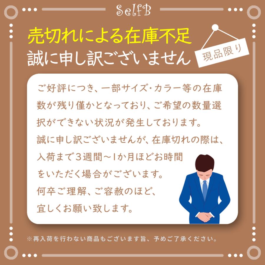 バスタオル 吸水性 ばつぐん マイクロファイバー 速乾 タオル 薄手 厚手 の中間 ふわふわ やわらか おしゃれ ヘアターバン 2WAY : SelfB - 通販 - Yahoo!ショッピング