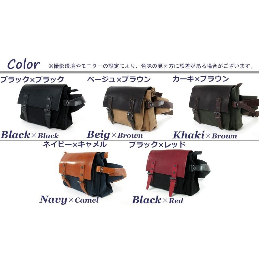 BAGGY PORT ボディバッグ SFG-210 BAGGYPORT バギーポート 6号 BAGGY PORT ボディバッグ SFG-210 BAGGYPORT バギーポート 6号