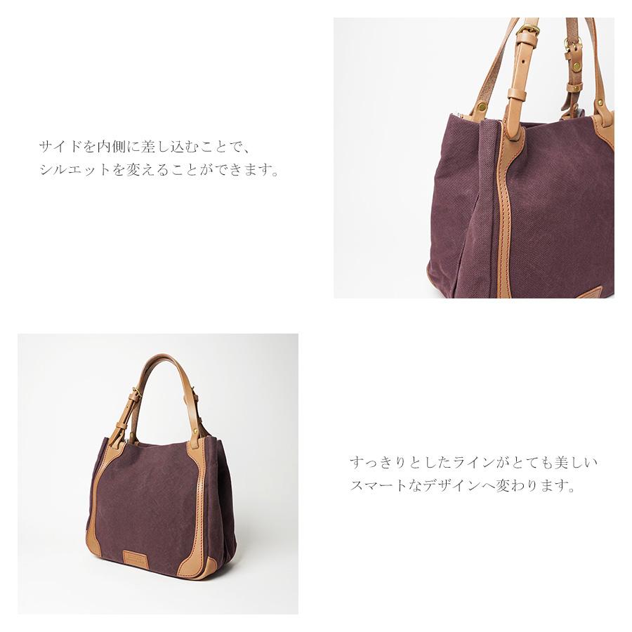 SEAGULL SHIP ミニトートバッグ SMIC130 Seagull Ship シーガルシップ DEMAINFLAVOR NOMADOMA B5サイズ対応 BAGGY PORT バギー ...