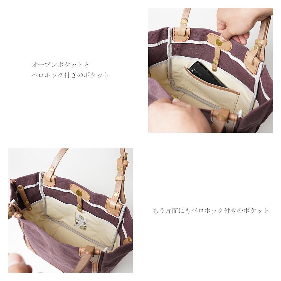 SEAGULL SHIP ミニトートバッグ SMIC130 Seagull Ship シーガルシップ DEMAINFLAVOR NOMADOMA B5サイズ対応 BAGGY PORT バギー ...