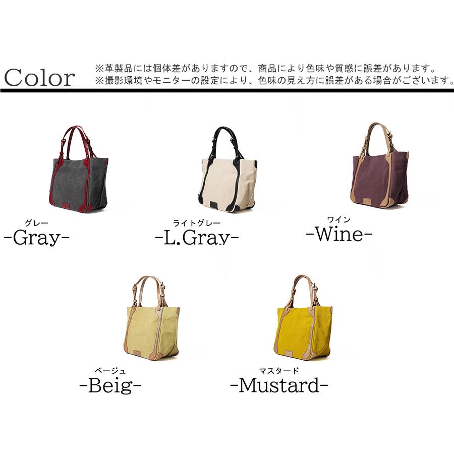 SEAGULL SHIP ミニトートバッグ SMIC130 Seagull Ship シーガルシップ DEMAINFLAVOR NOMADOMA B5サイズ対応 BAGGY PORT バギー ...