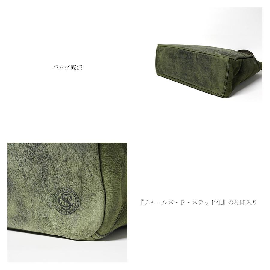 BAGGY PORT トートバッグ ZKM9002 BAGGYPORT バギーポート クードゥーレザー メンズ レディース クーズーレザー 本革 ブランド A4サイズ 手持ちバッグ 手さげ ...