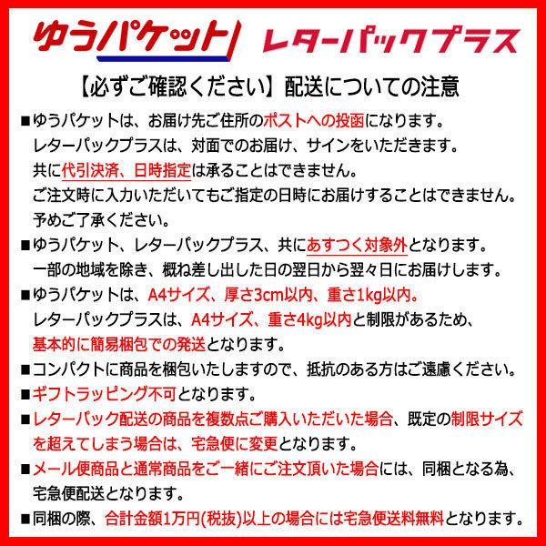 TCSS TCSS,ティーシーエスエス,Critical Slide/23SU/ボードショーツ/FLOW PANEL BOARDSHORT・BS2352/BLACK・ブラック/パフォーマンス ...